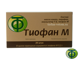 Тиофан Тиофан-М от производителя г.Новосибирск | доставка