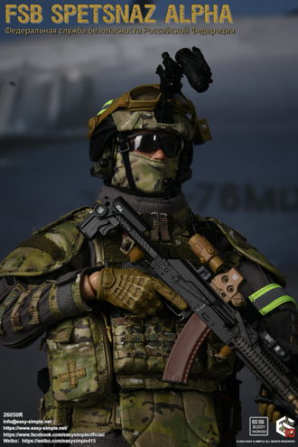 Спецназ ФСБ "Альфа" - КОЛЛЕКЦИОННАЯ ФИГУРКА 1/6 FSB Spetsnaz ALPHA ...