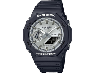 Часы Casio G-Shock GA-2100SB-1A купить в интернет-магазине 12chasov.ru