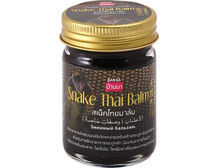 Тайский чёрный Змеиный бальзам Snake Thai Balm BANNA (50 гр | 200 гр ...
