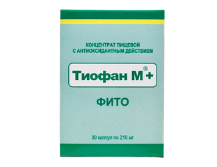 Тиофан - Тиоафан м+ фито 30 капсул