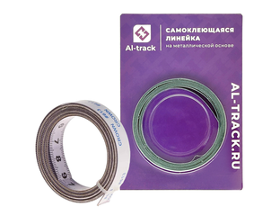 Линейки самоклеящиеся на липкой основе - купить с доставкой в интернет ...