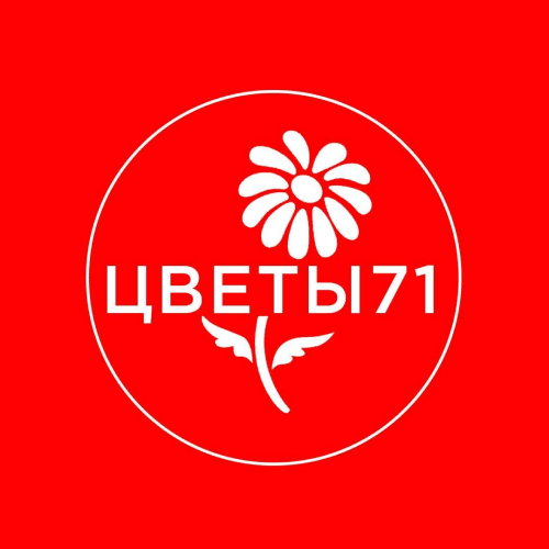 Цветы71.опт - Интернет магазин