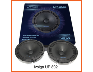 Ivolga UP 802 - Торговая Компания Бумеранг