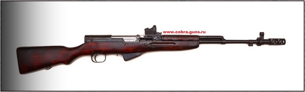 Pilad VOMZ red dot sight P1x20 weaver - www.toparsenal.net