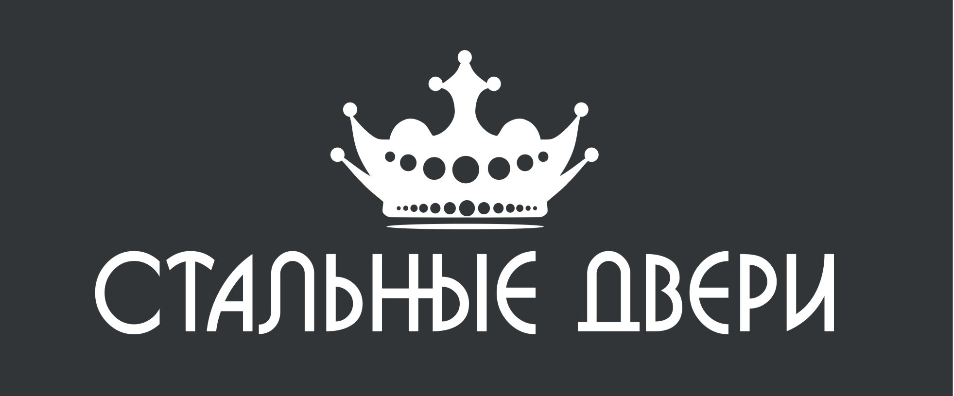 СТАЛЬНЫЕ ДВЕРИ 31-МАГАЗИН ДВЕРЕЙ В БЕЛГОРОДЕ. Входные металлические ...