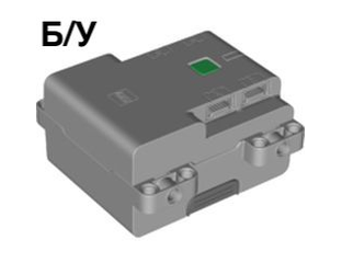 Electric Battery Box Powered Up Bluetooth Hub with Dark Bluish Gray ...