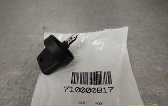 Ключ зажигания оригинал BRP 710000817 для BRP Can-Am G1/G2 400/450/500 ...