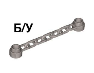 Chain 5 Links, Flat Silver (92338 / 4655313 / 6064049 / 6323689) - Б/У