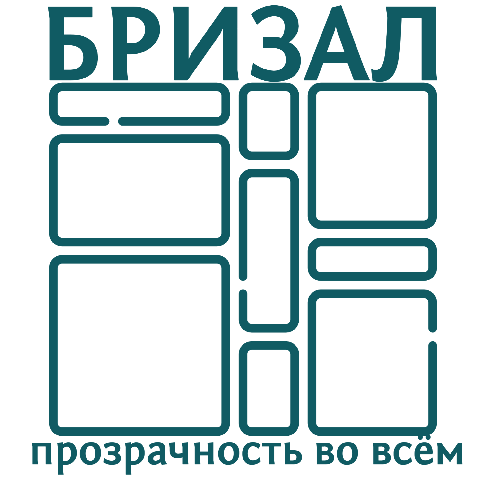 Изготовление стеклянных конструкций и изделий на заказ в СПб | Brizzal