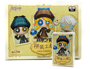 Официальный Blind box по игре «Identity V» - Под истиной