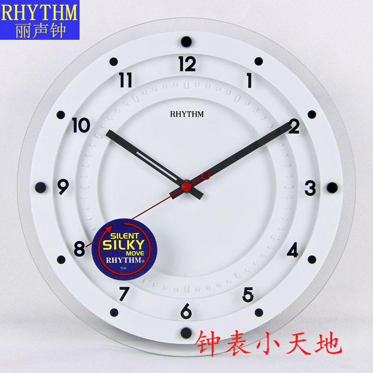 Японские настенные часы Rhythm CMG457NR03 купить в интернет-магазине ...