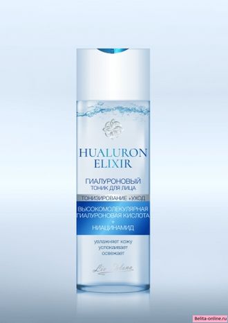 Liv Delano Hyaluron Elixir Гиалуроновый Тоник для лица 200мл ...