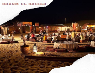 SUPER QUAD SAFARI - Sharm El Sheikh trips