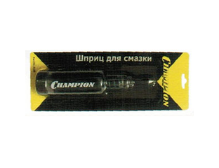 Масленка пластиковая Premium со смазкой - 410 рублей!