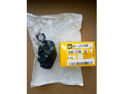 Запчасти на двигатель - Топливная система