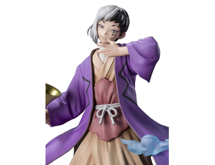 Фигурка Гэн Асагири (Gen Asagiri Figuarts ZERO)
