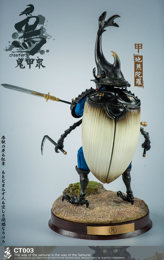Жук-самурай с яри - Коллекционная ФИГУРКА 1/12 scale Samurai Beetle ...