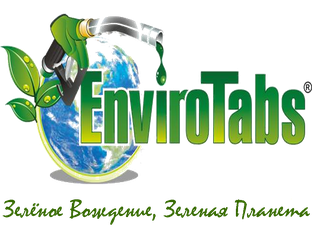 Официальный дистрибьютор EnviroTabs (Энвиро Табс) в России