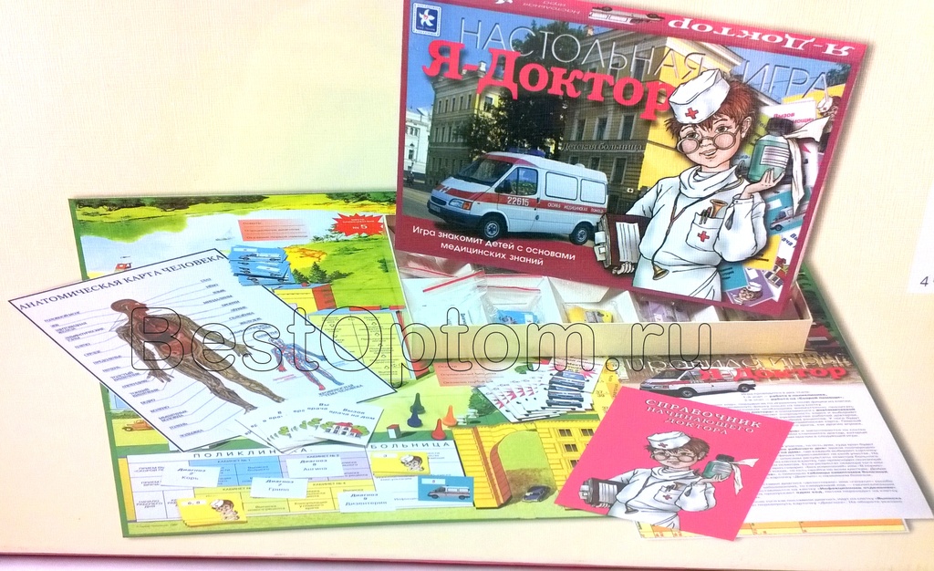 Развивающие настольные игры - Настольная игра "Я доктор" оптом