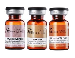Купить PBSerum Triada — Цена Липолитика ПБ Серум в Москве | Испания