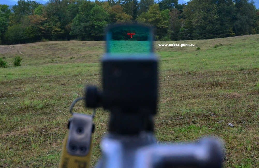 Pilad VOMZ red dot sight P1x30 weaver for sale