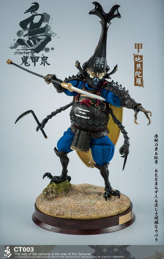 Жук-самурай с яри - Коллекционная ФИГУРКА 1/12 scale Samurai Beetle ...