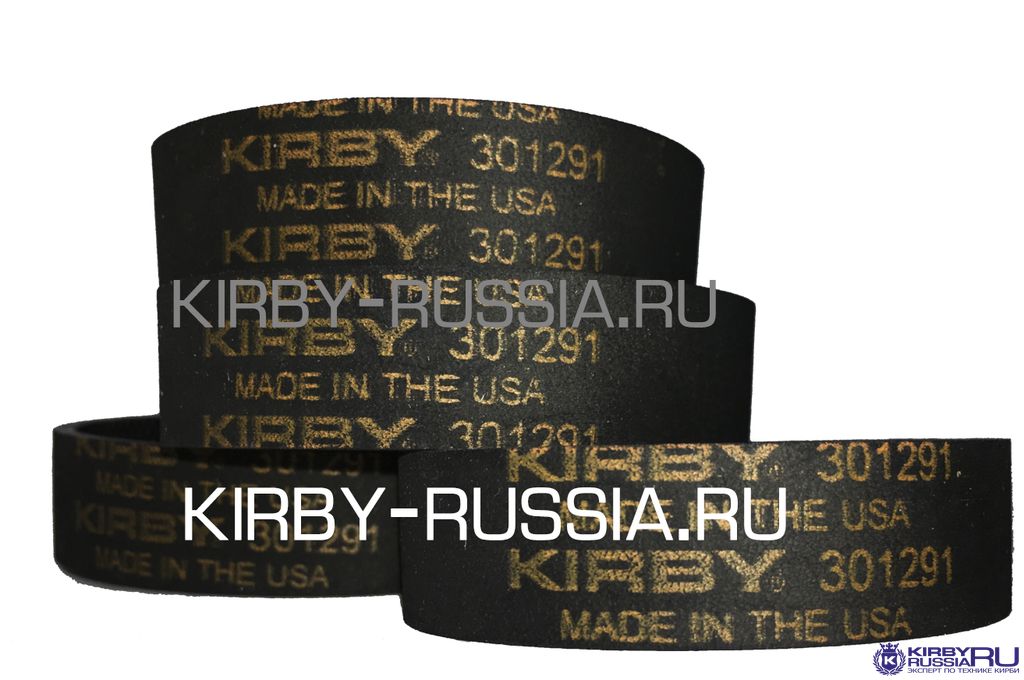 Комплект из 4-х приводных ремней турбощетки Кирби - KIRBY