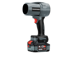 Аккумуляторная бесщёточная воздуходувка ProfiPower «Tornado» MKBUB-18V - PROFIPOWERS.RU ...