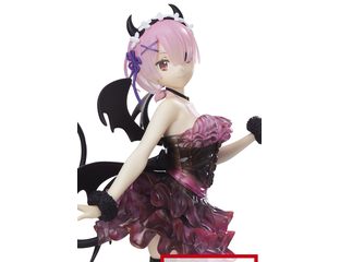 Фигурка Рам (Ram by Bandai Spirits)