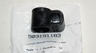 Упор пружины задней подвески оригинальный BRP 503195351 / 503191183 ...