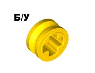 Technic Bush 1/2 Smooth, Yellow (4265c / 3212324 / 4239601 / 6271167) - Б/У