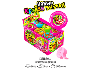 (11,30 руб/шт) Жевательная резинка SUPER ROLL ассорти 10гр*24шт*16 ...