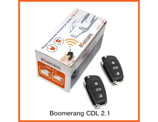 Boomerang CDL 2.1 - Торговая Компания Бумеранг