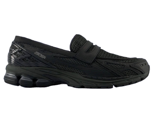 Купить кроссовки New Balance 1906r Loafer в СПБ