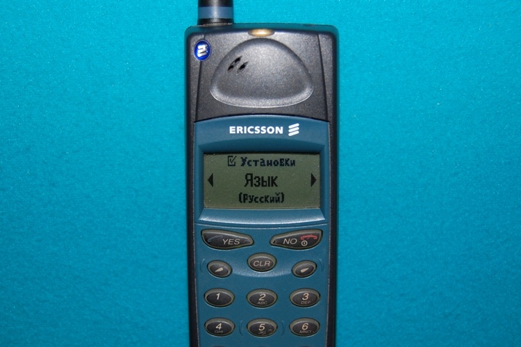 Ericsson A1018s купить оригинал