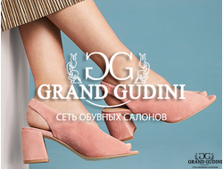 Купить обувь в интернет-магазине со скидкой до 40% от GRAND-GUDINI