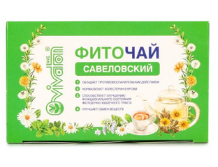 Фиточаи и другая продукция - Фиточай савеловский в пакетиках (30 пакетиков)