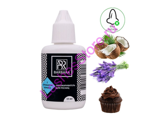 Обезжириватель BARBARA (БАРБАРА) для ресниц купить в интернет магазине ...