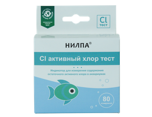 Тест хлор (Cl) Нилпа