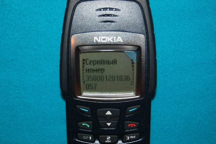 Nokia 6250 - купить оригинал, новый