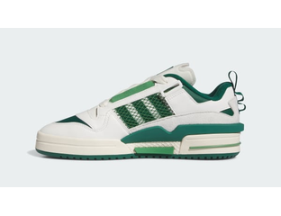 Кроссовки Adidas Forum Mod Low купить в интернет-магазине Moscow-adidas.ru