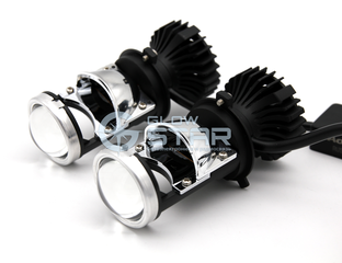 Билед модули Aozoom Mini-Led H4 мини линзы, 6000K, 12V, 35W/45W купить ...