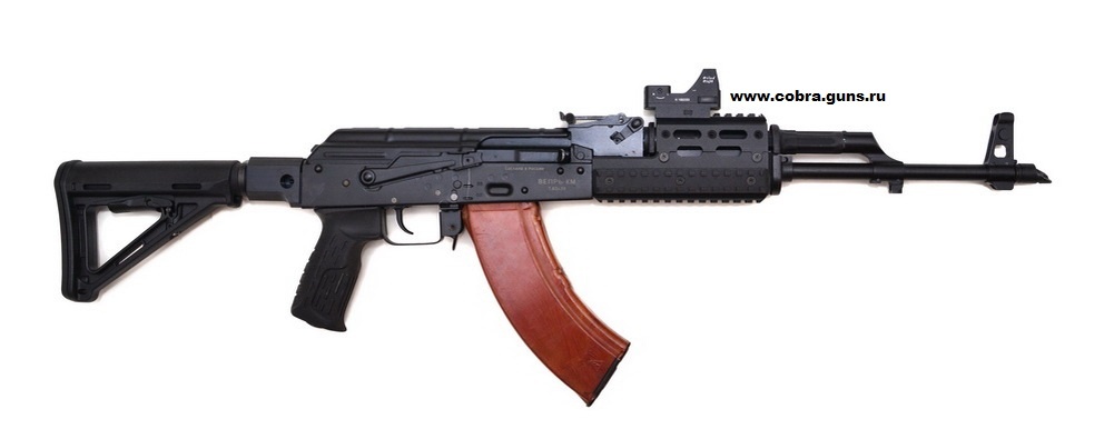 Pilad VOMZ red dot sight P1x30 weaver for sale