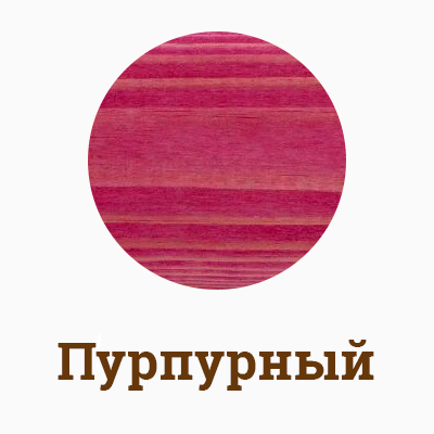 Лоскутный Воск - Эко-пропитка для дерева