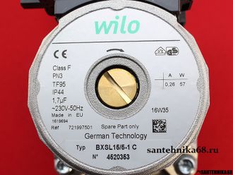 Насос циркуляционный Wilo BXSL 15/5-1C 5698260 для котла Baxi Fourtech ...