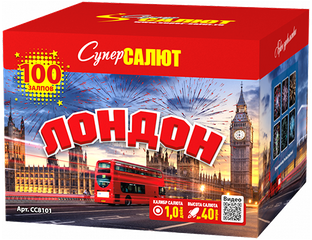 Купить в СПб Фейерверк ЛОНДОН 100 залпов СС8101