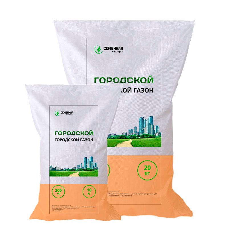 Газонная трава - купить семена газонных трав недорого с доставкой по России