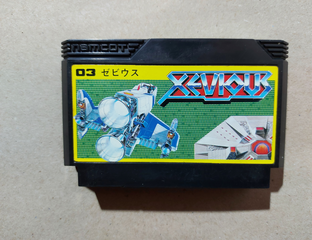 Xevious для Famicom / Денди (Япония)