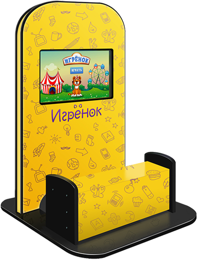 Детский игровой терминал Игрёнок Single